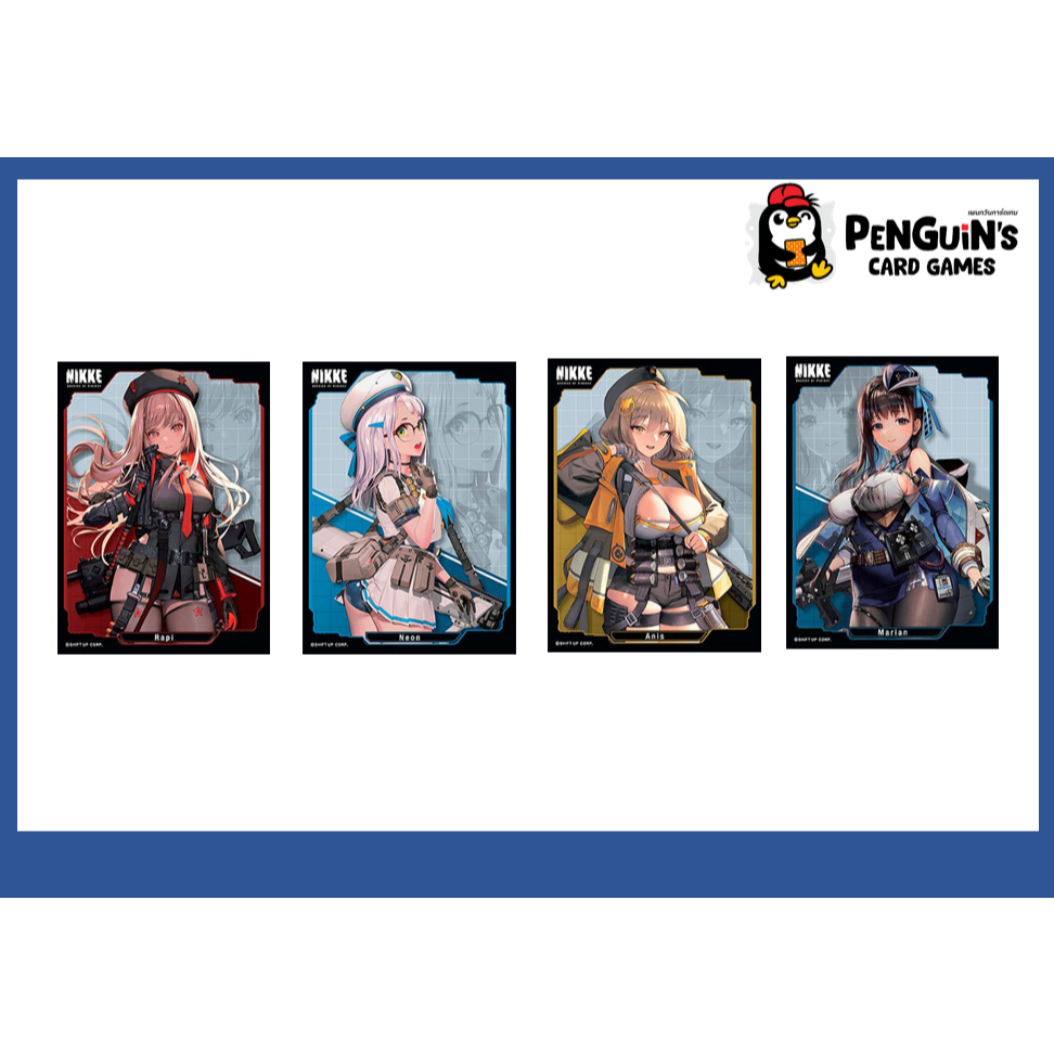 Kyara Sleeve Collection Matte Series Goddess of Victory: NIKKE Rapi ...