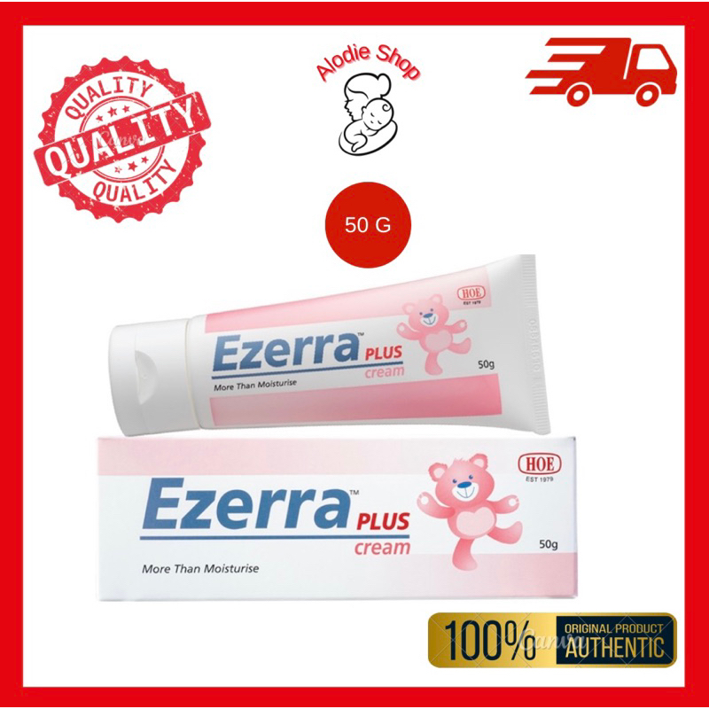 Ezerra plus Cream อีเซอร์ร่า พลัส ครีม 50 g.ของแท้ 💯🔥 | Shopee Thailand