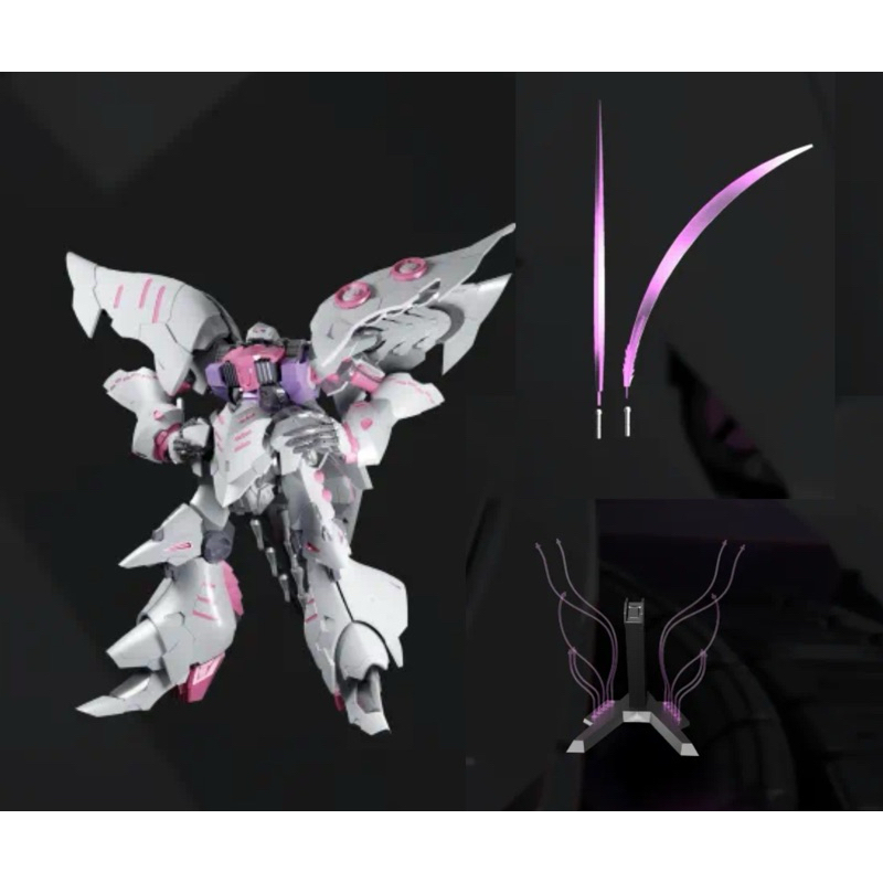 ( Pre-Order ) 1/120 Q-Beley | Shopee Thailand