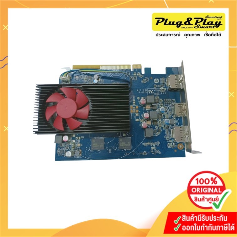 การ์ดจอ HP RX550 4GB มือสอง | Shopee Thailand