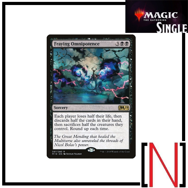 [mtg][single][m19] Fraying Omnipotence ระดับ Rare [ภาษาอังกฤษ] Shopee Thailand