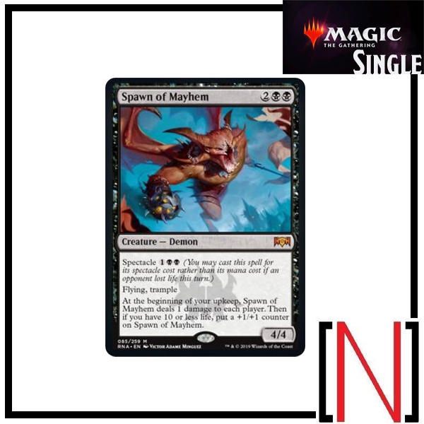 [MTG][Single][RNA] Spawn of Mayhem ระดับ Mythic [ภาษาอังกฤษ] | Shopee Thailand