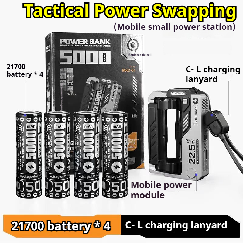powerbank Tactical Robotic Mobile Power Supply with Replaceable Battery ...