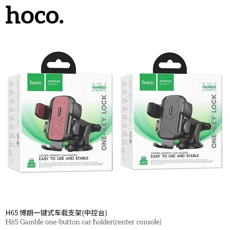 Hoco H65 ที่วางโทรศัพท์รถยนต์หมุนได้ 360 องศา ยึดติดแน่น Center Console สำหรับ iOS Android ...