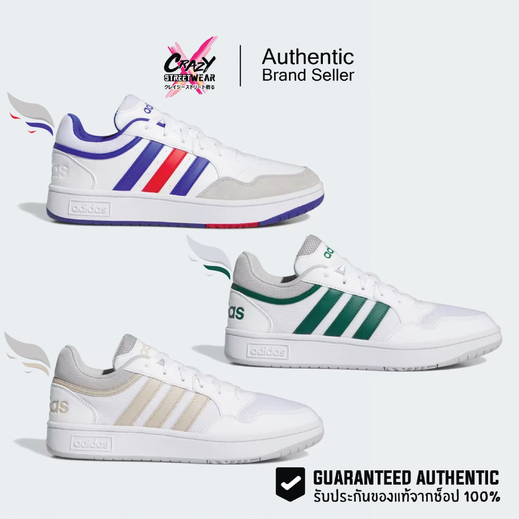 Adidas Hoops 3.0 Summer ( IH0335 / IG1488 / IG1484 ) ของแท้ สินค้า ...