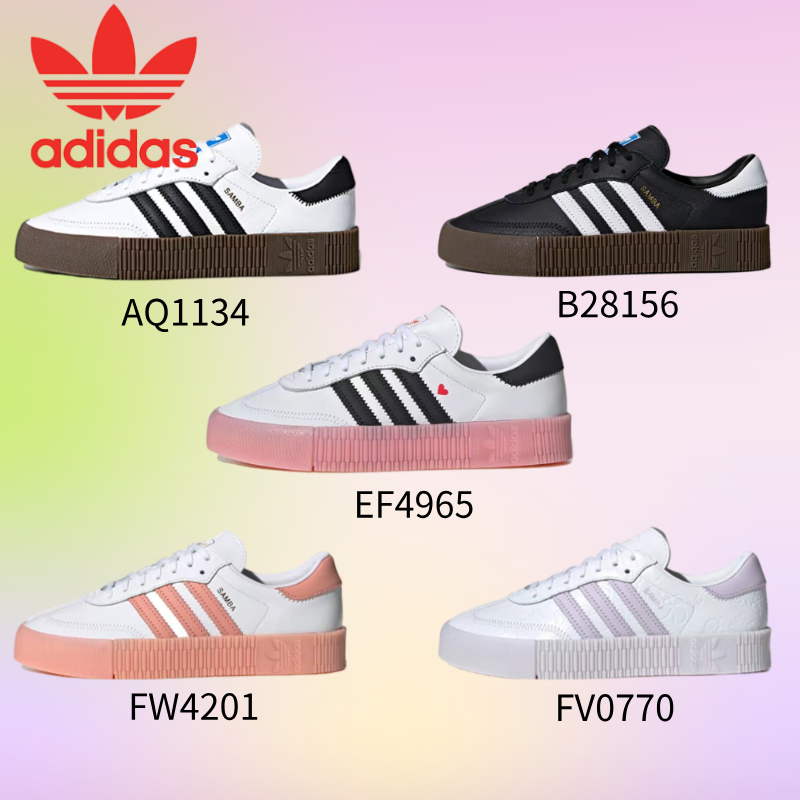 Adidas Originals Sambarose Eazy หนังสังเคราะห์ กันลื่นและทนต่อการสึกหรอ ...