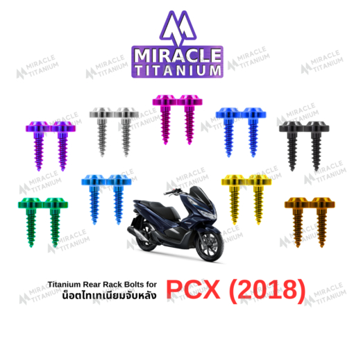 Honda PCX 2018 Titanium Rear Rack Bolts น็อตจับหลัง ไทเทเนี่ยม | Shopee ...
