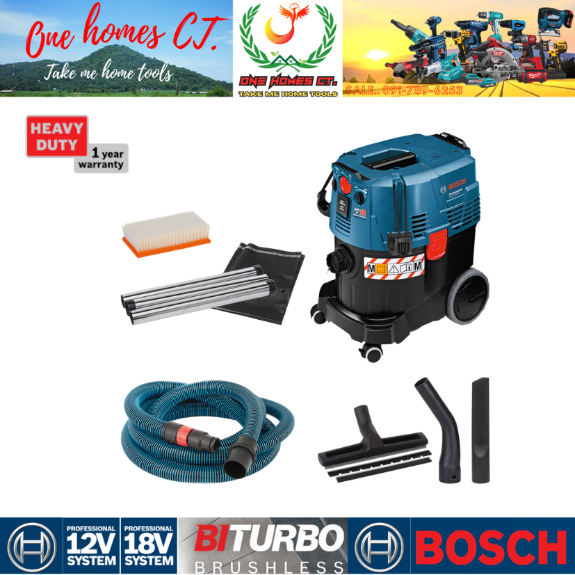BOSCH รุ่น GAS 35 M AFC เครื่องดูดฝุ่น ประกันศูนย์ฯ (สินค้ามีคุณภาพ ...