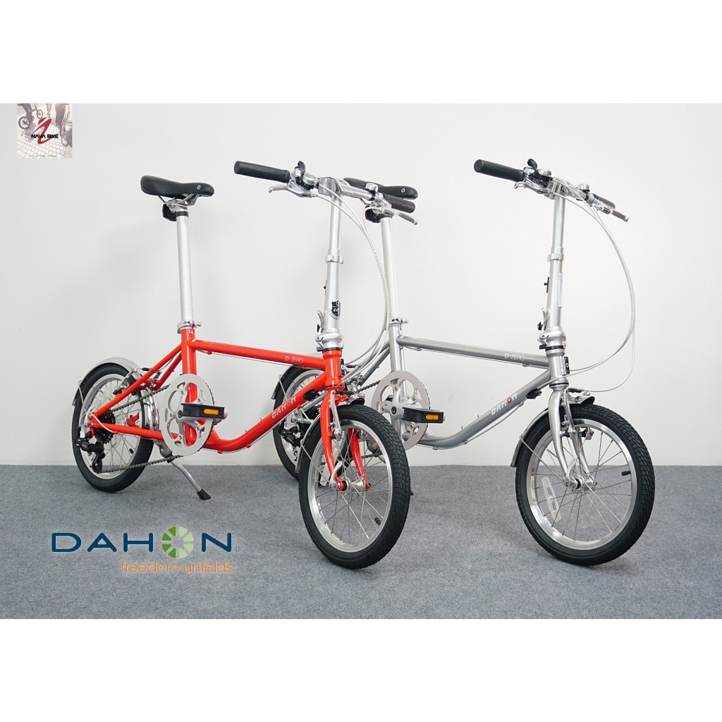 จักรยาน Dahon D ZERO 16นิ้ว 7speed พับไม่ได้ (พร้อมส่ง) | Shopee Thailand