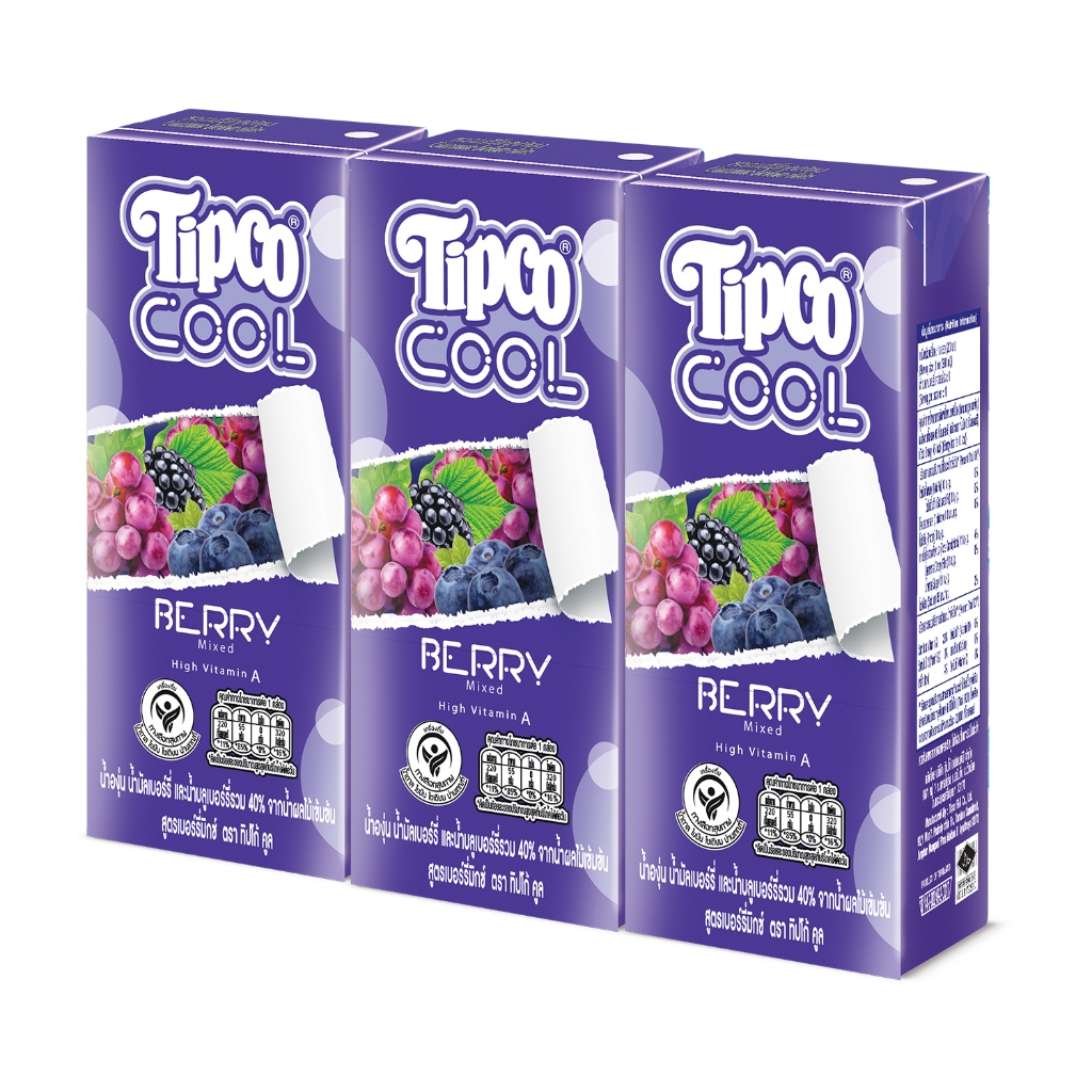 TIPCO Cool Fit เบอร์รี่มิกซ์ น้ำผลไม้รวม 40% ขนาด 200 มล. 3 กล่อง | Shopee Thailand