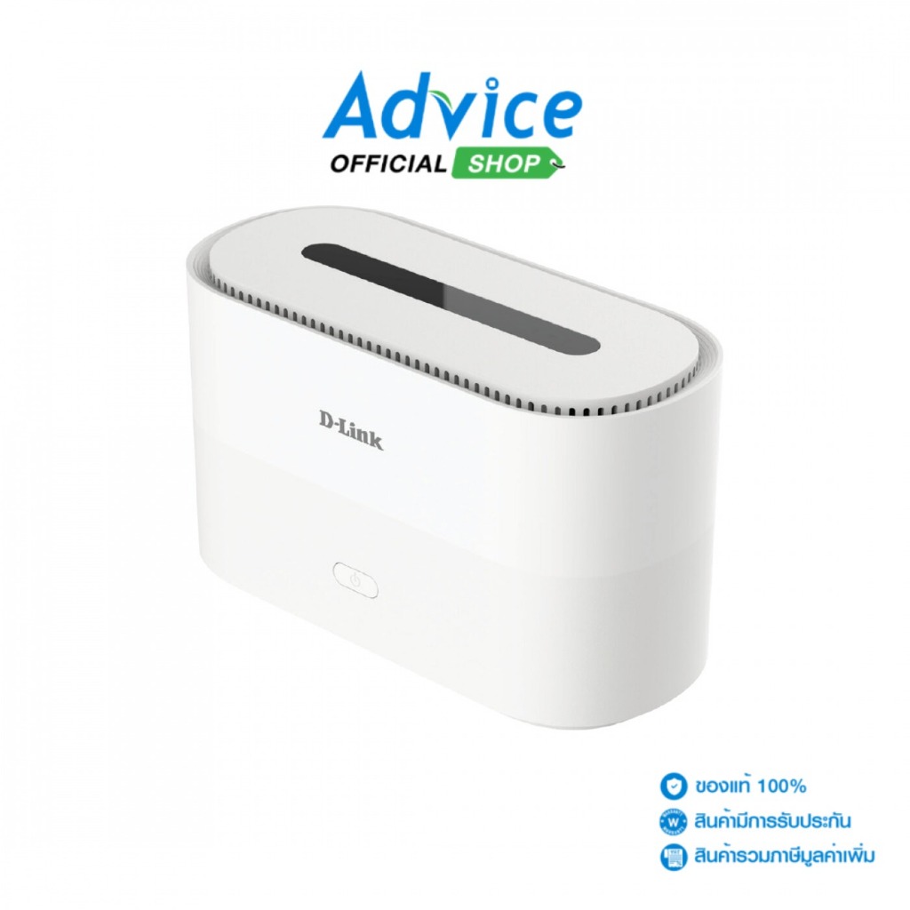 5G Router D-LINK (DWR-X2000) Wireless AX1800 Dual Band Wi-Fi 6 ...