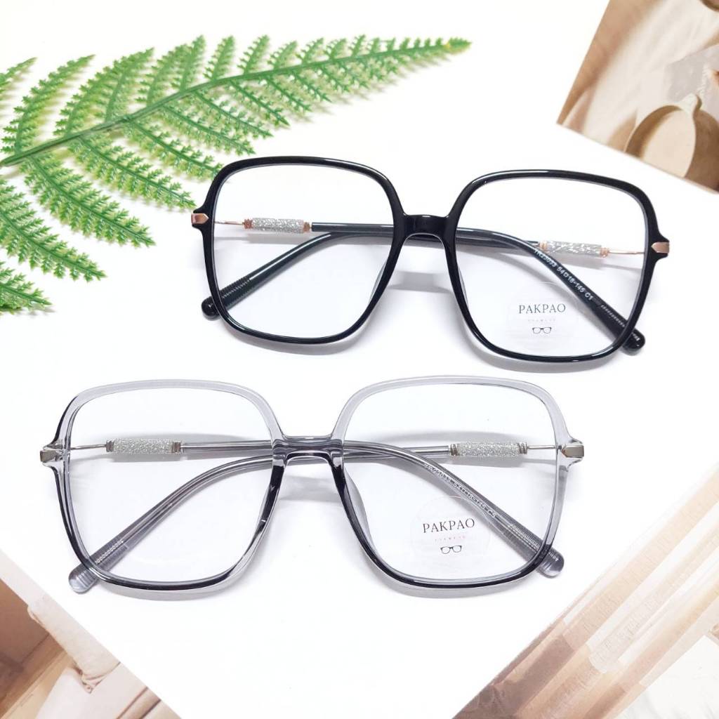 PAKPAO EYEWEAR 23033 กรอบแว่น สำหรับตัดเลนส์ / แฟชั่น | Shopee Thailand