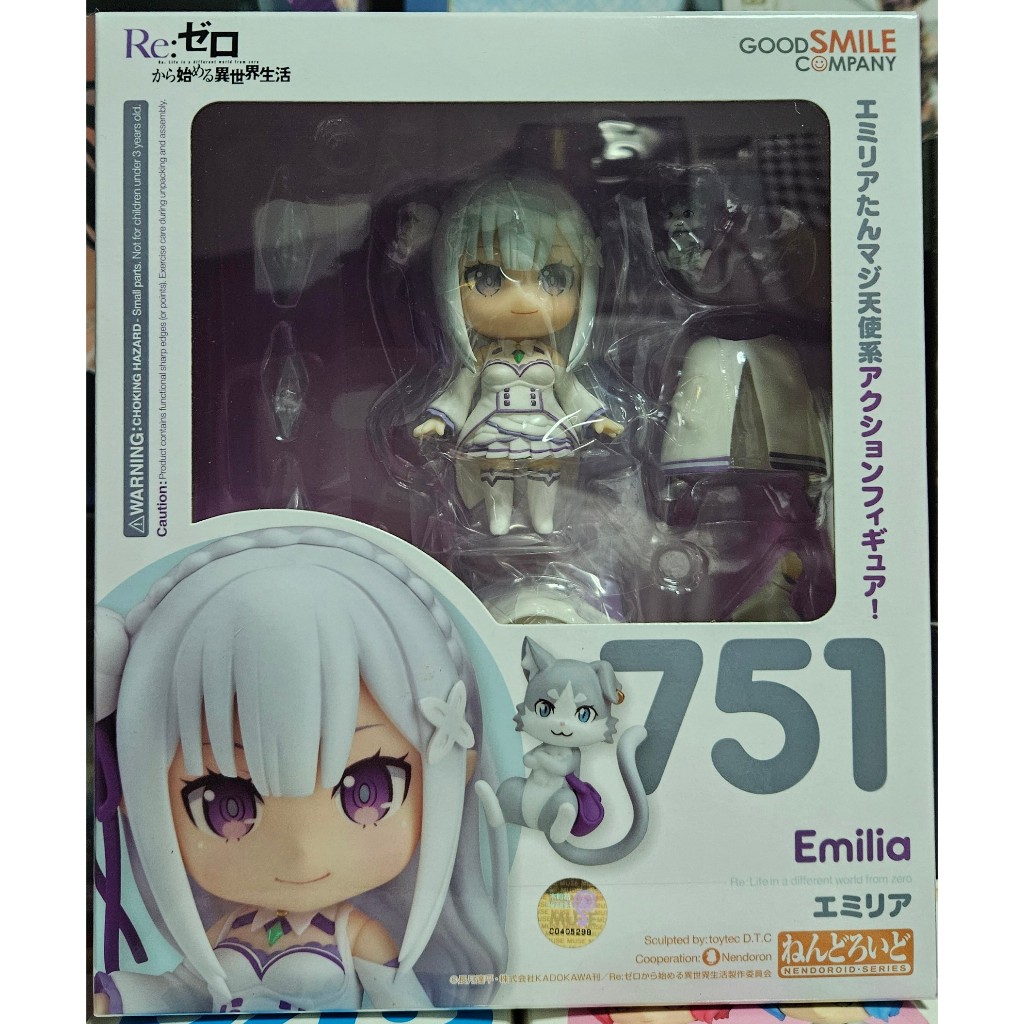 Nendoroid #751 Re:Zero Emilia | Shopee Thailand
