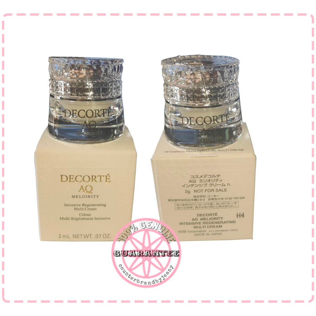 ของแท้ COSME DECORTE AQ Meliority Intensive Regenerating Multi Cream 2g ครีมบำรุงผิว ดีคอเต้ เอ ...