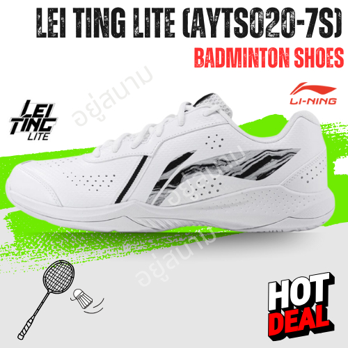 /แท้💯%/ รองเท้าแบดมินตันLI-NING รุ่น LEI TING LITE (AYTS020-7S ...