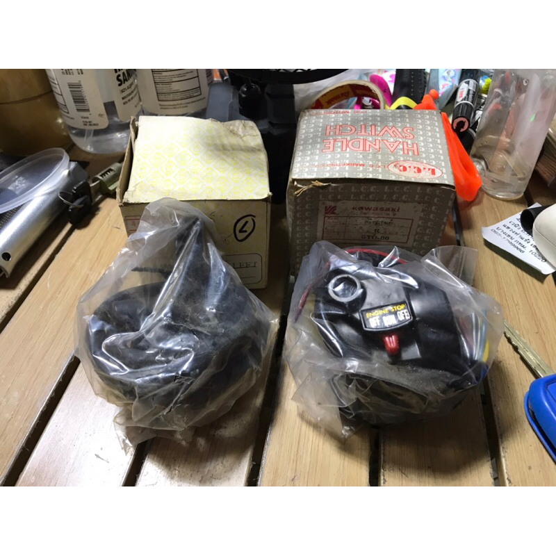 สวิชแฮน ซ้าย + ขวา Kawasaki gto m1 ตรงรุ่น | Shopee Thailand