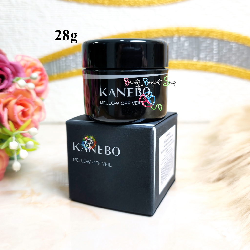 คลีนซิ่งครีมคาเนโบ KANEBO Mellow Off Veil 28g ครีมล้างเครื่องสำอาง | Shopee Thailand
