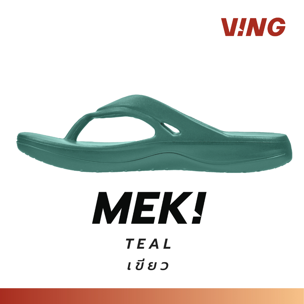 Ving Sandal รุ่น MEKI รองเท้าแตะวิ่ง เดิน แบบคีบ ใช้ในชีวิตประจำวัน ...