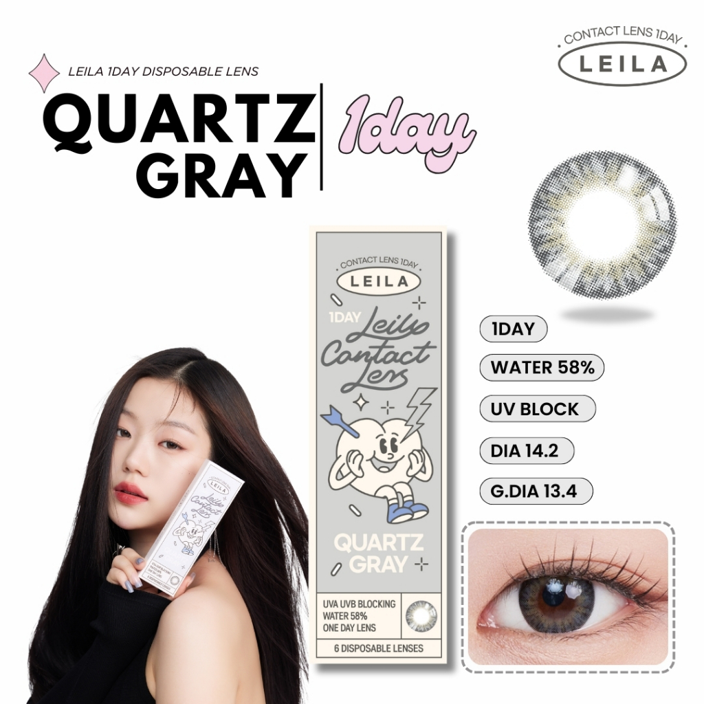 LEILA 1DAY Quartz GRAY 6ชิ้น คอนแทคเลนส์รายวัน | Shopee Thailand