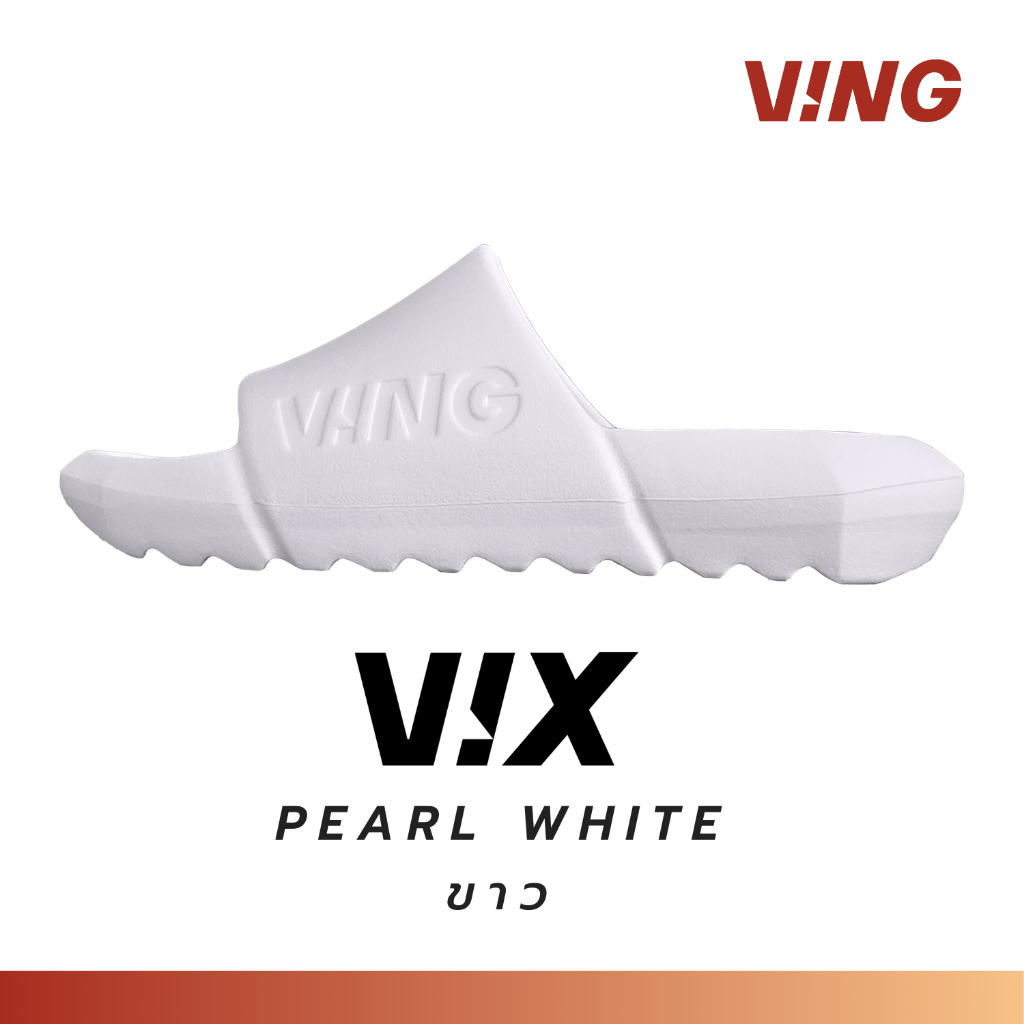 VIX รุ่นใหม่ สำหรับใส่เดิน ตัววัสดุล้ำหน้าใหม่ล่าสุด จาก ving รองเท้า ...