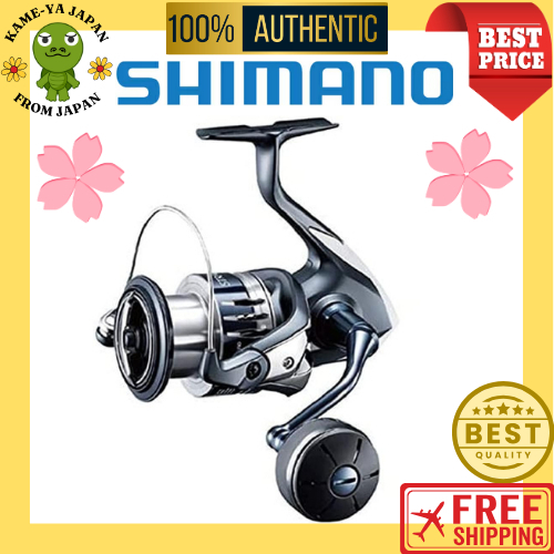 【Direct delivery from Japan】 Shimano Spinning Reel 20 Stradic SW 4000HG Light Shore Jigging ...