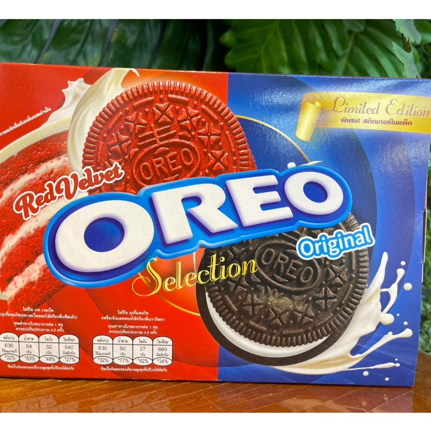 Oreo Selection Festive Limited Edition โอรีโอ ซีเล็กชัน เฟสทีฟ ลิมิติด ...