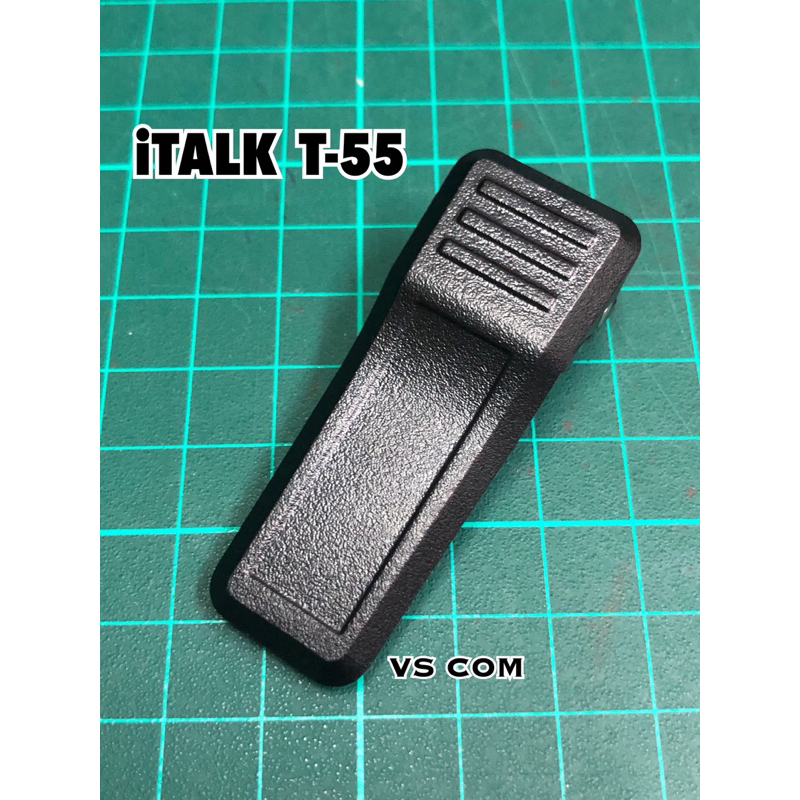 คลิปหลัง iTALK T-55 , CK-5 ของแท้! ที่เหน็บเข็มขัด คลิปเหน็บ วิทยุสื่อสาร | Shopee Thailand