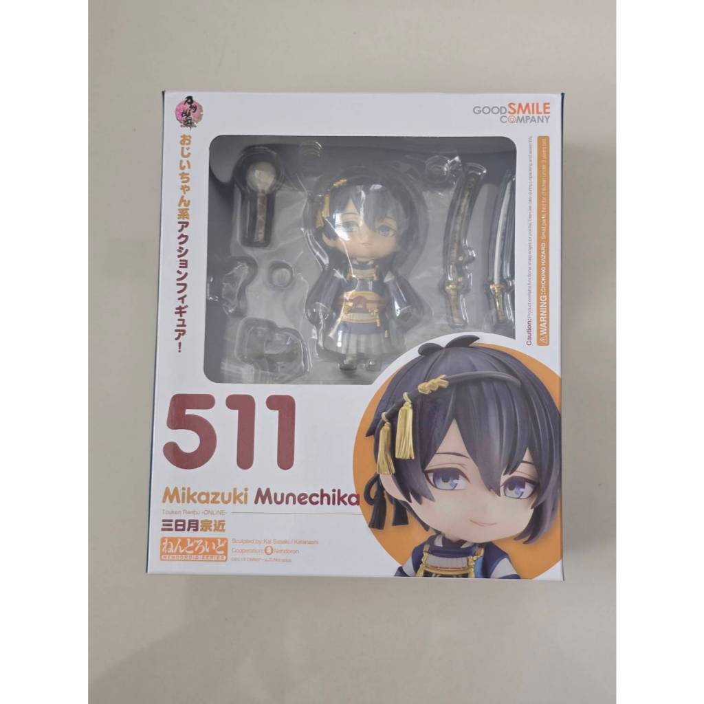 nendoroid มือสอง พาร์ทครบ ของแท้ 100% 511 Mikazuki Munechika 525 ...