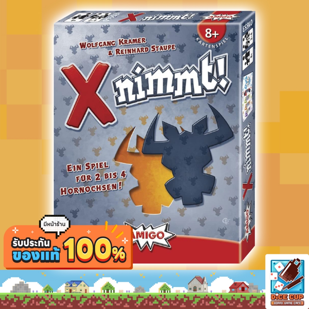 [ของแท้] X Nimmt! [DE] Board Game | Shopee Thailand