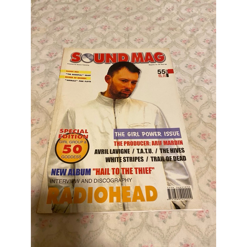 หนังสือ sound mag หายาก คลาสสิก เหมาะ แก่ การ สะสม | Shopee Thailand