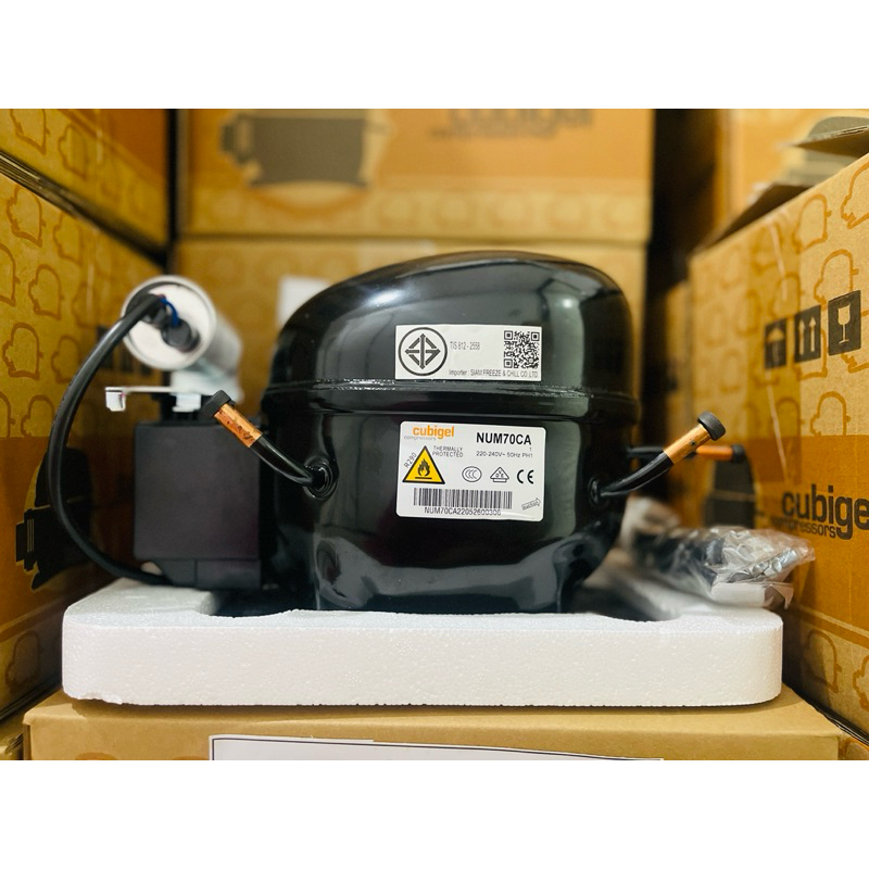 Cubigel NUM70CA R290 | Shopee Thailand