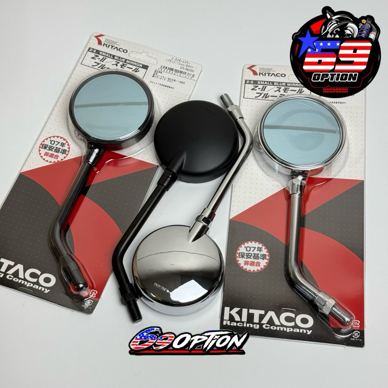 กระจก Kitaco แท้ เกลียว10M Made in Japan | Shopee Thailand