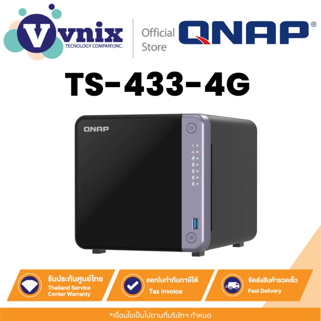 QNAP TS-432X-4G NAS อุปกรณ์จัดเก็บข้อมูลบนเครือข่าย 4-Bays By Vnix ...