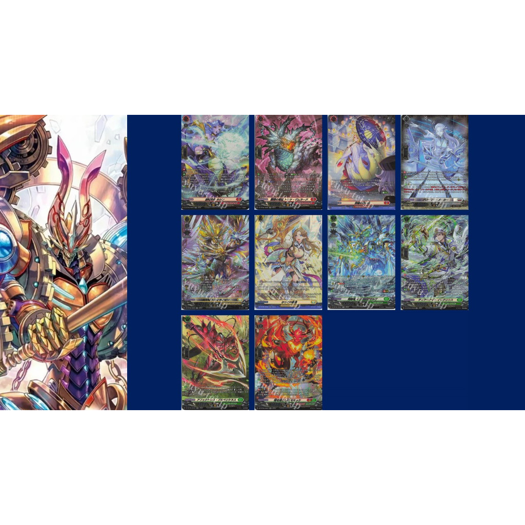 Vanguard DZ-BT06 SR แยกใบ | Shopee Thailand