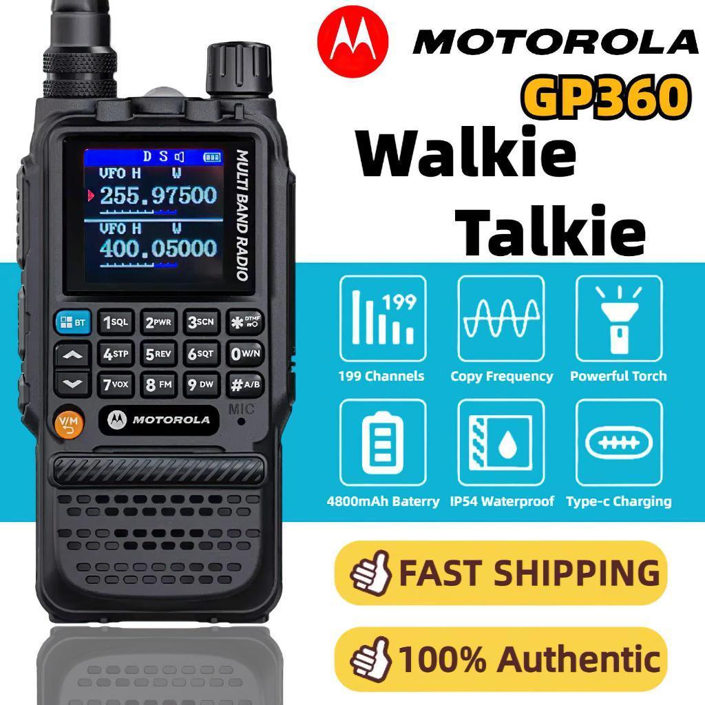 Motorola GP-360 10W กันน้ำและกันฝุ่น UHF/VHF 199CHS IP54 วิทยุเอฟเอ็ม ...
