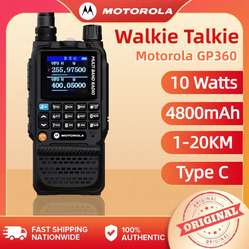 Motorola GP-360 10วัตต์ 199ช่อง VHF/UHF ความถี่คู่ 10 กม แบตเตอรี่ ...
