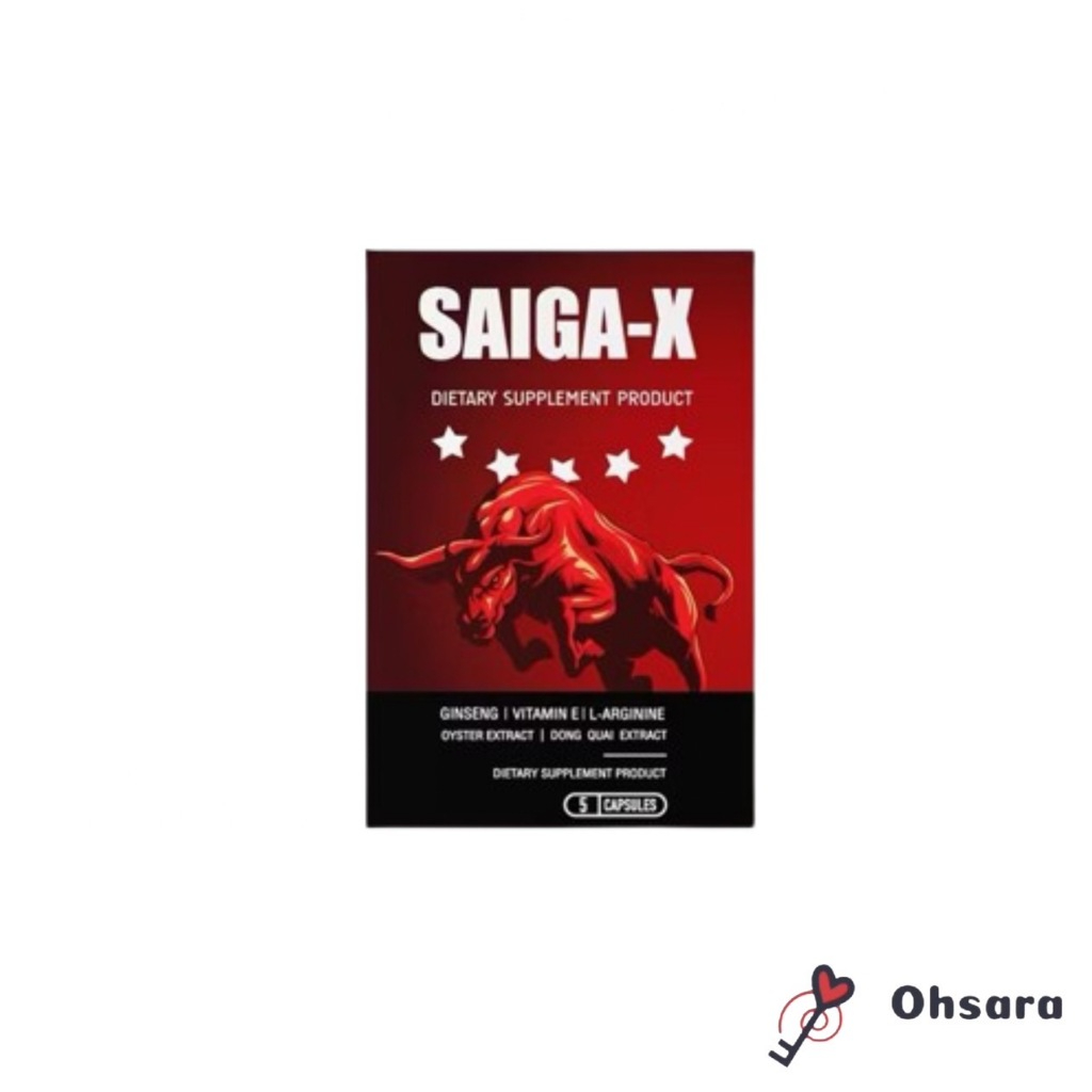 Saiga-X ไซก้า-เอ็กซ์ (5 แคปซูล/กล่อง) ผลิตภัณฑ์เสริมอาหาร | Shopee Thailand