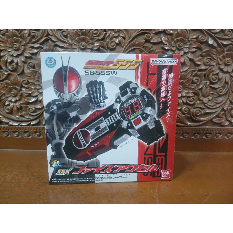 ไฟซ์ Axel Dx bandai แท้ งานกล่อง สวย | Shopee Thailand