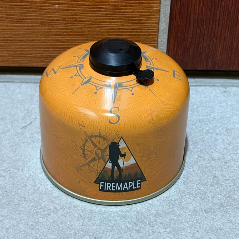 FIRE-MAPLE GAS 230G. - YELLOW | Shopee Thailand