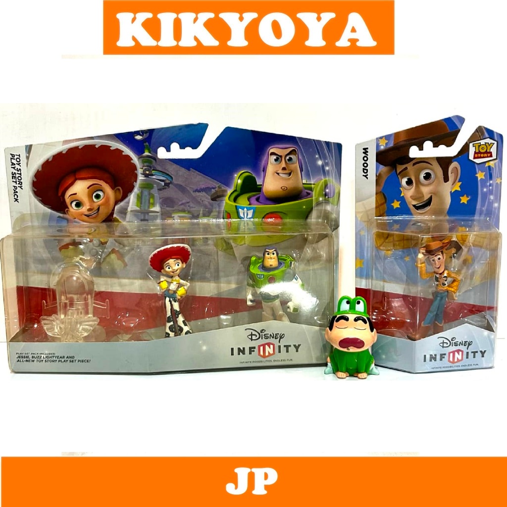 + 3DS/WiiU Common Disney Infinity Play Set Pack - Toy Story Woody LOT ...