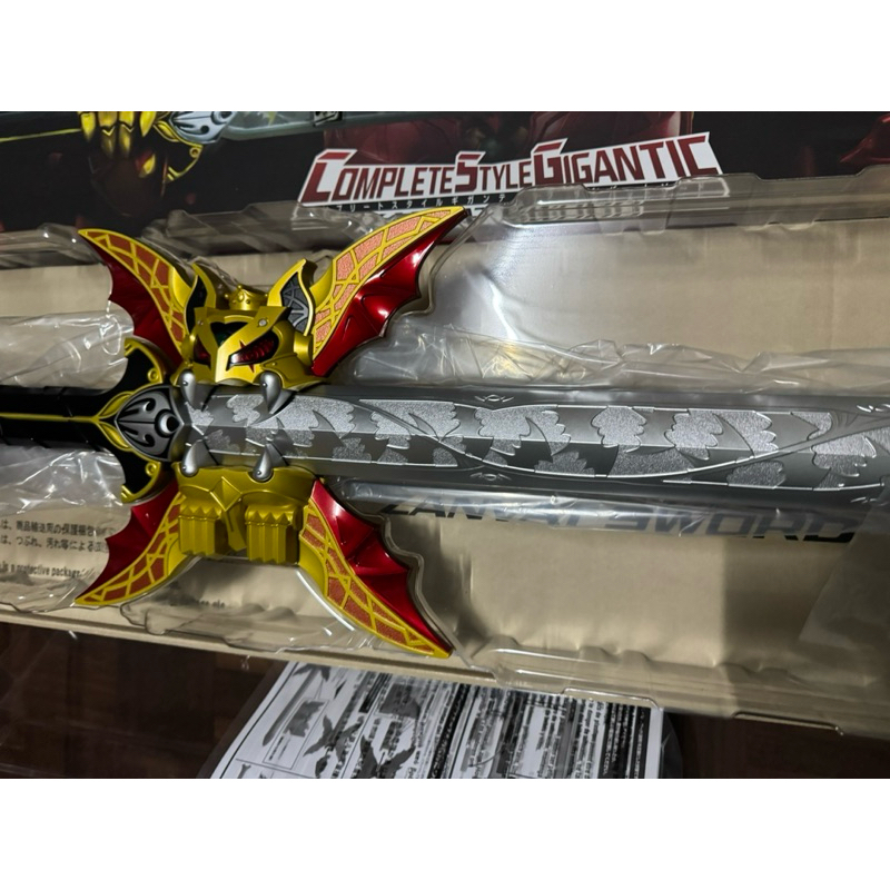 CSG Zanvat Sword ดาบคิบะ Kamen Rider Kiva มาสค์ไรเดอร์ คิบะ ซันแบด ...