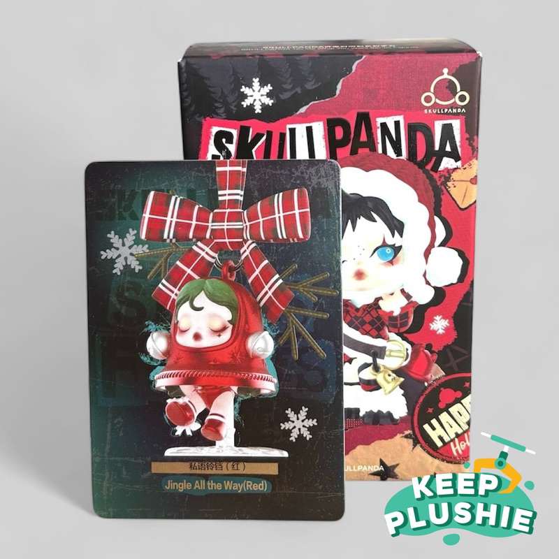 (เลือกตัว secret) SKULLPANDA ~~Tell Me What You Want (พร้อมส่งจากไทย ...