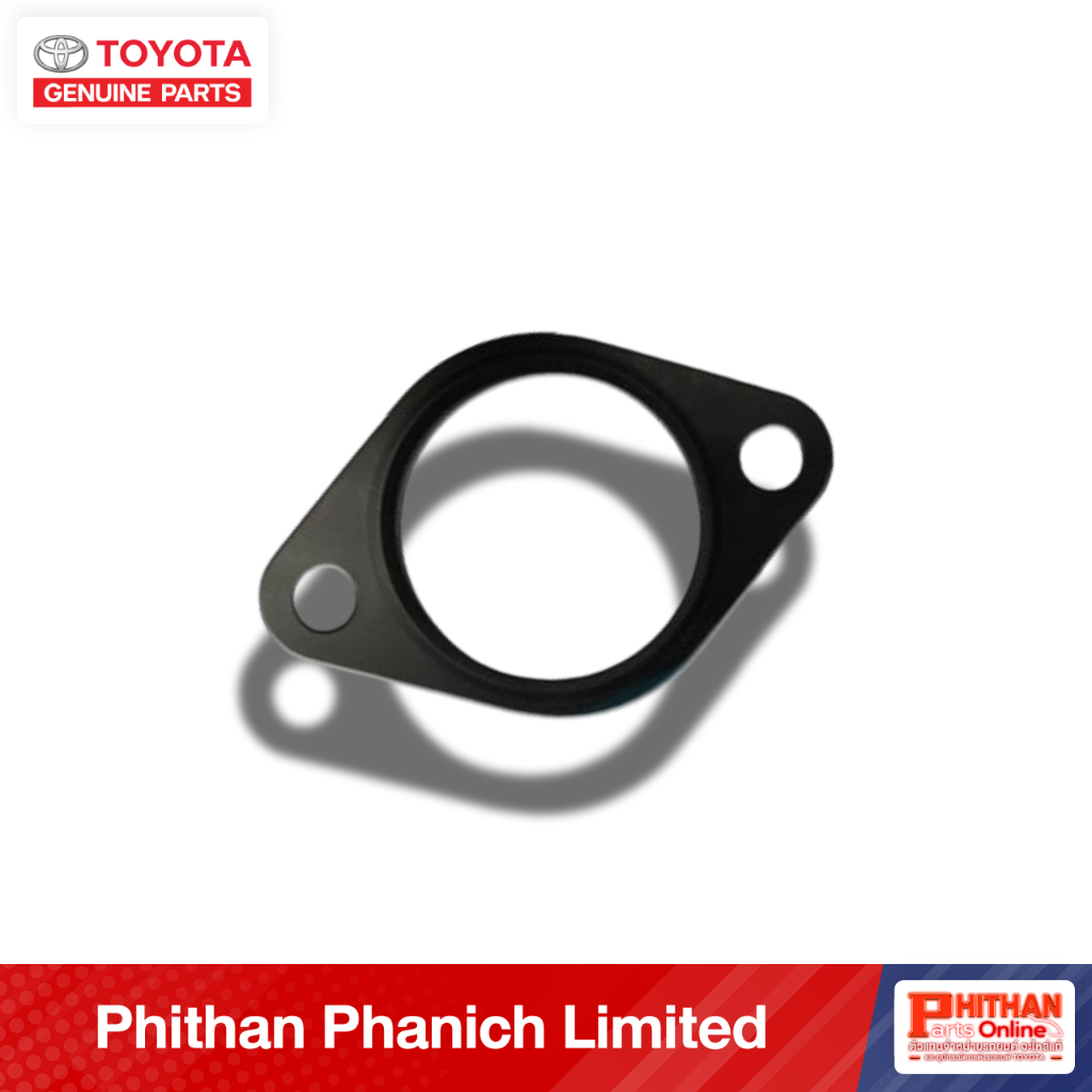 ปะเก็นท่อ EGR โตโยต้า GASKET EGR INLET TOYOTA 25628-0E010 25-01 ...