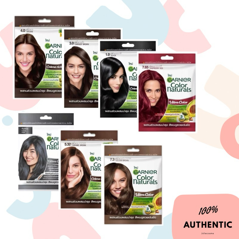 การ์นิเย่ คัลเลอร์ แนทเชอรัลส์ Garnier Color Naturals[Live โค้ด50% ...