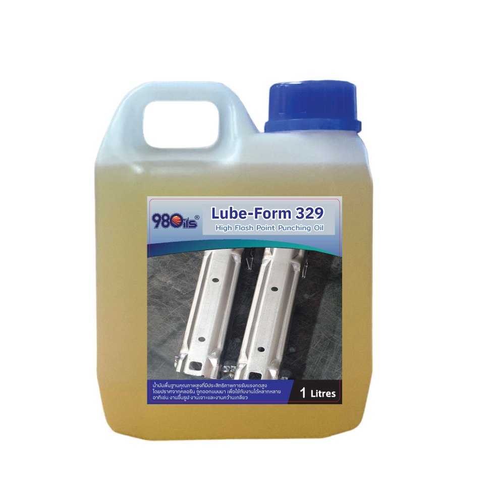 Lube-Form B42 น้ำมันขึ้นรูปอเนกประสงค์ Excellent EP performance ...