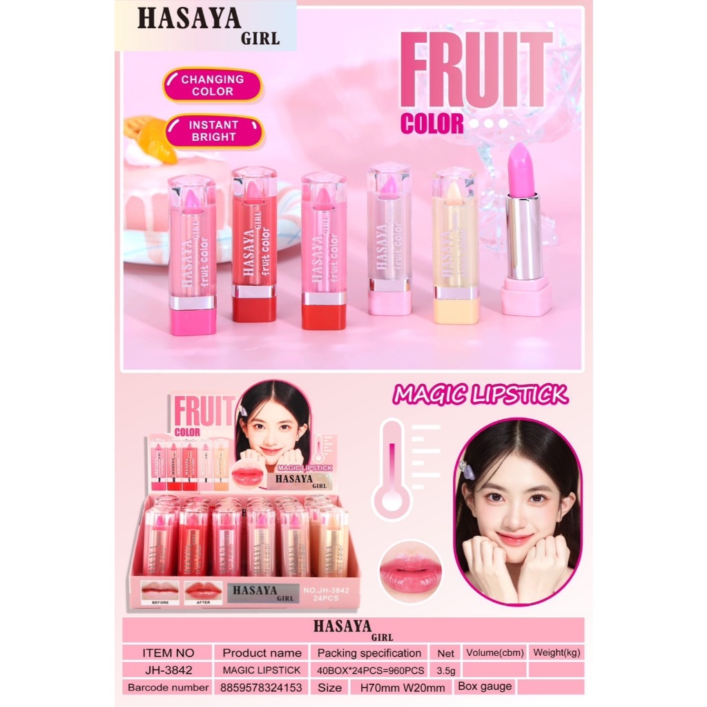 ๋็JH-3842 HASAYA GIRL FRUIT COLOR MAGIC BLIPSTICK ลิปบาล์ม เปลี่ยนสี ...