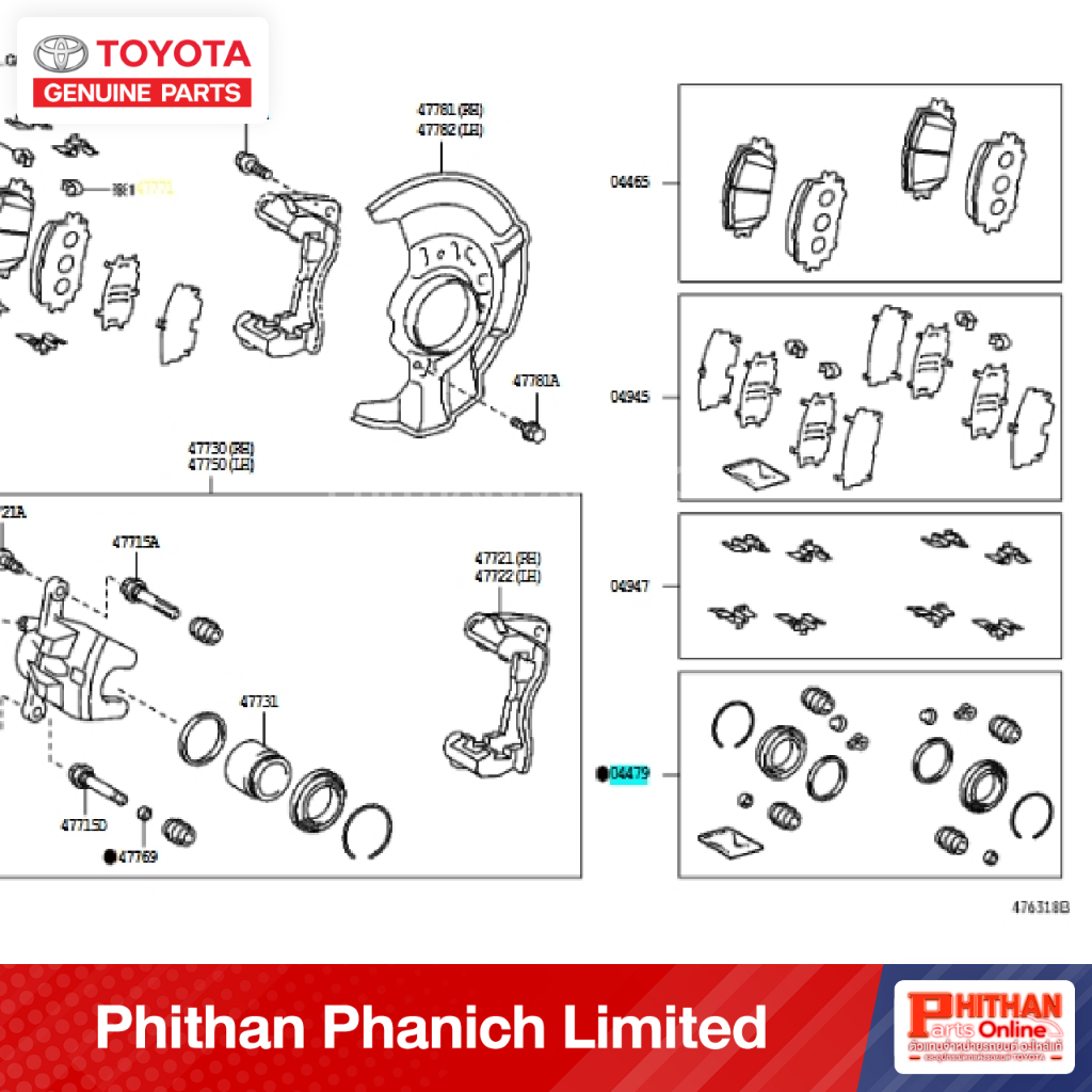 ชุดซ่อมเบรคหน้า โตโยต้า CYLINDER KIT FR DISC TOYOTA 04478-02271 47-05 ...