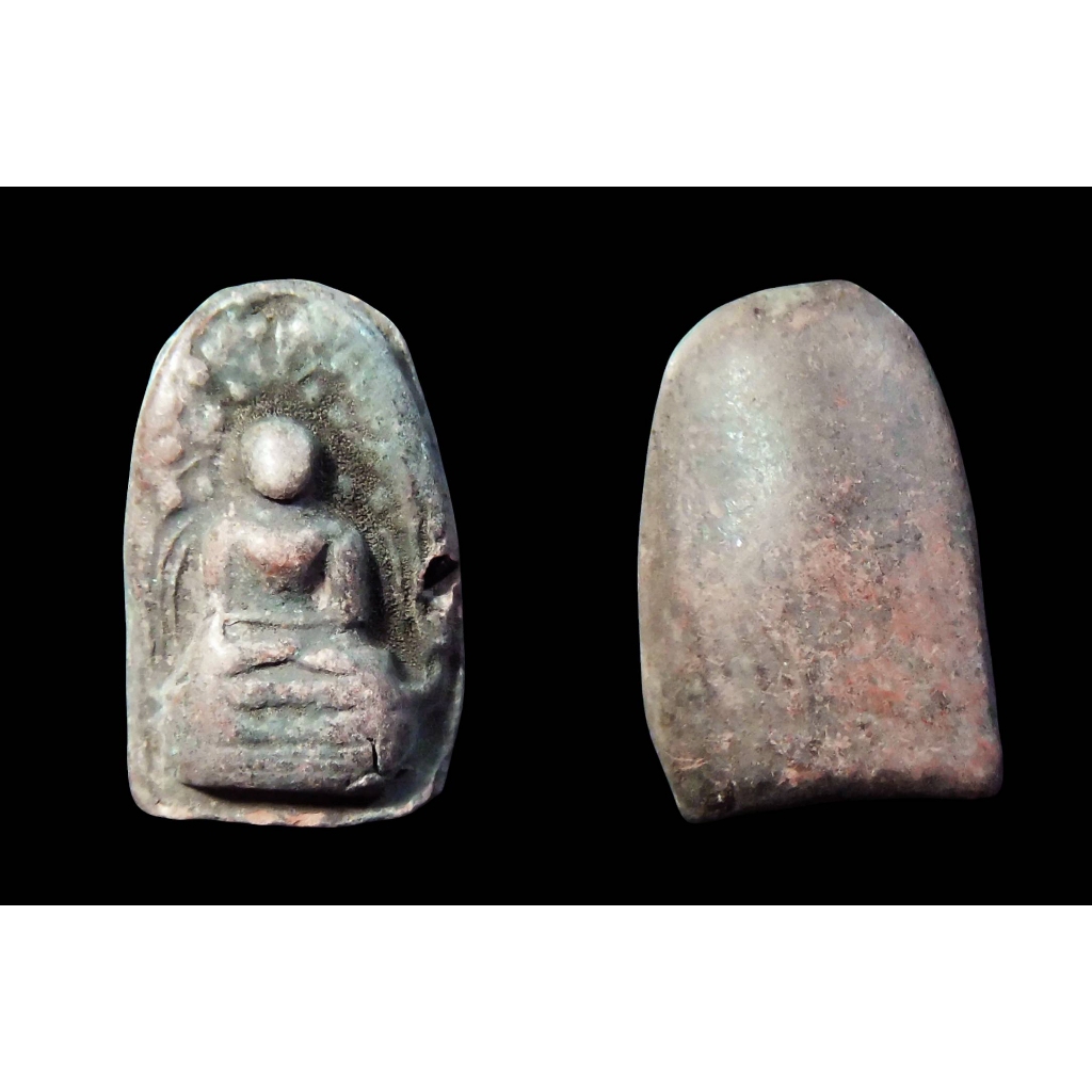 พระบ้าน พระคงลำพูนเนื้อดิน #156238 | Shopee Thailand