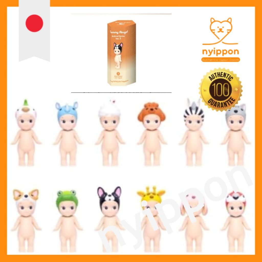 Sony Angel Animal Version 3 - Original Mini Figure - 1 Sealed Blind Box ...
