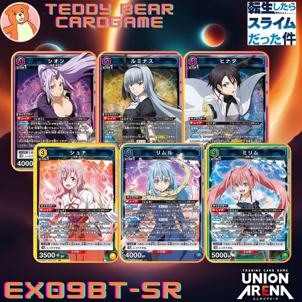 Union Arena: Tensei Shitara Slime Datta Ken EX09BT/TSK Single Card(SR) | Shopee Thailand